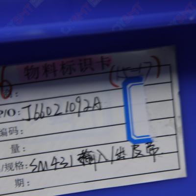 Cina Pezzi di ricambio compatti flessibili di Mounter SMT, cinghia J66021092A di SAMSUNG SM431 in vendita