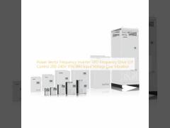 Power Vector Frequency Inverter VFD Frequency Drive V/F Control 200-240V 1PH/3PH Input Voltage Low Vibration