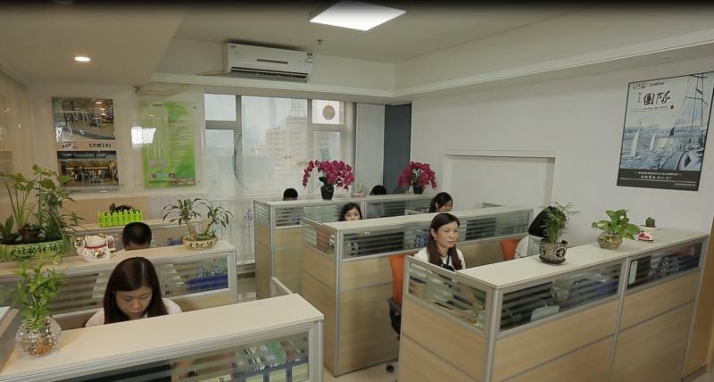 Proveedor verificado de China - GUANGZHOUSHI GEYOU TECHNOLOGY CO.,LTD.
