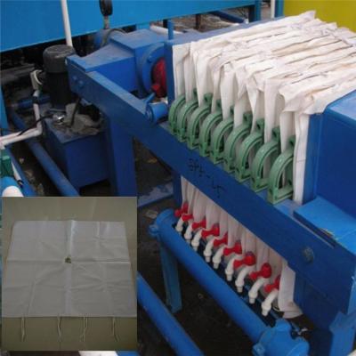 China Nylon Polypropylene Polyester Woven Filter Cloth Press For Sludge Dewatering for sale