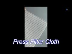 PP-Monofilamentfilter mit antistatischem Garn zur Filtration von Palmöl