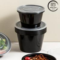 China Black Rectangular Round Plastic Lunch Boxes 4 Compartment Disposable Takeout Containers for sale