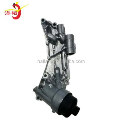 Cina Chevrolet Cruze Oil Cooler 55571687 OE sostituzione raccomandata in vendita