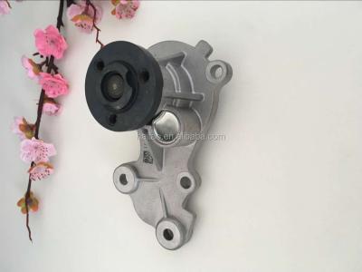 China Professional Motor Auto Water Pump for Chevrolet Sail II NB 1.4L OE 9025153 Andoized for sale