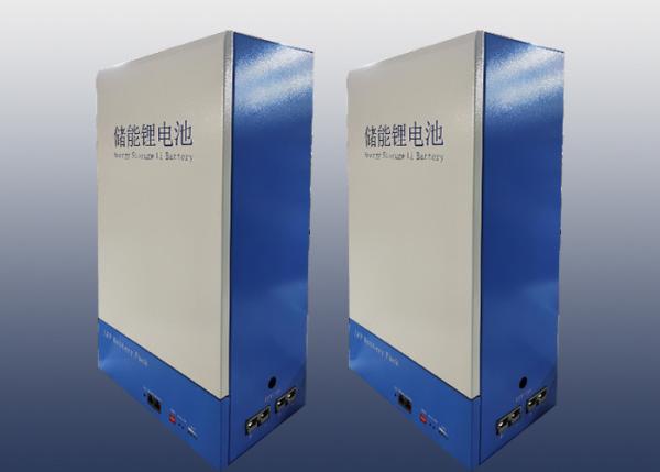 Quality Home ESS Battery Lithium 48v 300ah Residential Energy Storage System With Built for sale