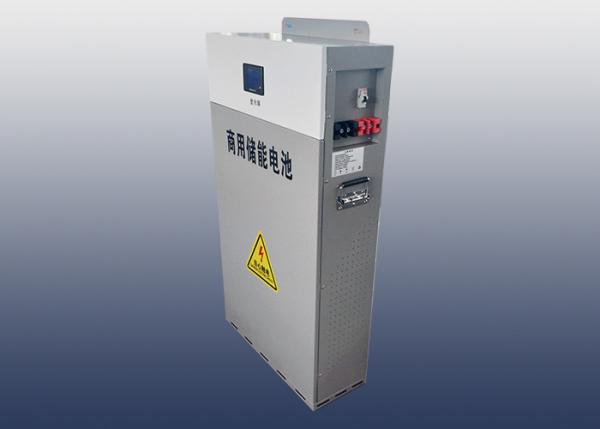 Quality 16S1P 48v 300ah BMS Lifepo4 ESS Battery Home Energy Storage System for sale