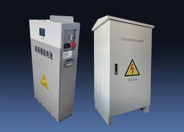Quality 13.5KWh Residential Lithium Power Storage Battery 200ah 48v 16S1P for sale