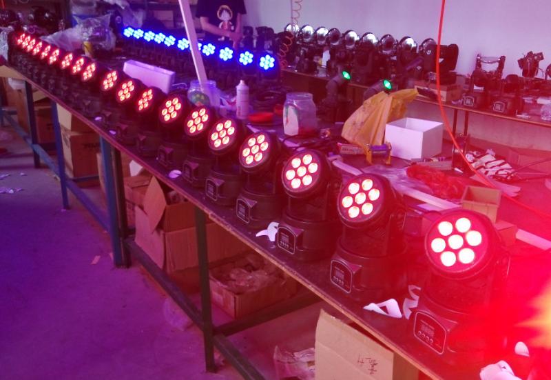 確認済みの中国サプライヤー - Guangzhou Mandy Stage Lighting Equipment Co.,Ltd.