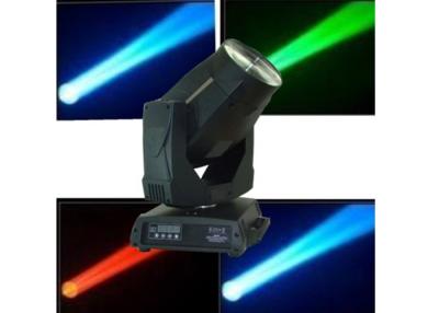 Cina il Gobo girante della discoteca dei corridoi di ballo della luce del carrello del fascio di 300W DMX 512 si accende in vendita
