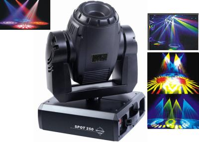 中国 DMX の移動ヘッド ランプ 販売のため