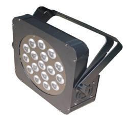 Cina 120 la parità piana di controllo del suono delle luci 7CH di parità di watt RGBW LED può luci per la manifestazione in vendita