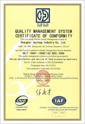  - Shanghai Joylong Industry Co., Ltd.
