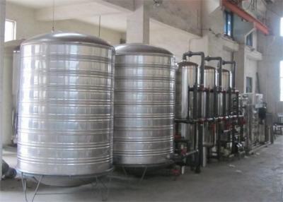 中国 酪農場液体 UHT のミルクの加工ライン ターンキー 3000LPH を完了して下さい 販売のため