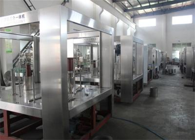 中国 酪農場 UHT の製造プラントの小規模のミルクのプロセス用機器 販売のため