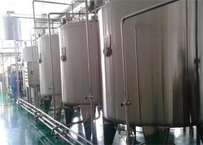 中国 1000LPH 酪農場の新しいミルク処理機械類装置の製造プラント 販売のため