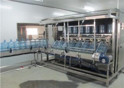 China Complete Drinking Water Production Plant , Drinking Water Filling Machine Bottling Packing for sale