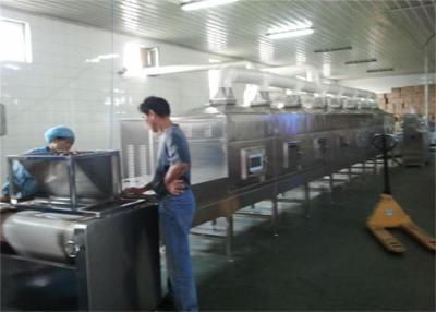 Cina Linea pastorizzata automatica completa in bottiglia 10T di trattamento del latte/processo del latte pastorizzazione di H in vendita