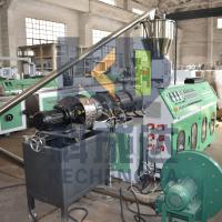 China Plastic Customer Oriented PVC Granule Making Machine Pvc Pelletizing Machine for sale