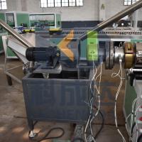 China Plastic Customer Oriented PVC Granule Making Machine Pvc Pelletizing Machine for sale
