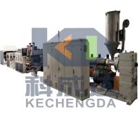 China PP PC Hollow Grid Corrugated Sheet Making Machine for sale