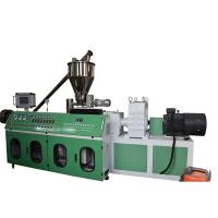 China Die Face Cutting Plastic Pelletizing Machine With 4kw Heating Power Automatic for sale