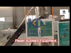 plastic auxiliary equipment swp-680 crusher for plastic products
