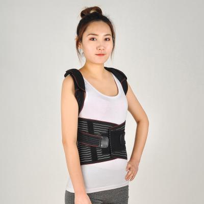 China Medical shoulder back brace and back posture corrector clavicle support Back for sale