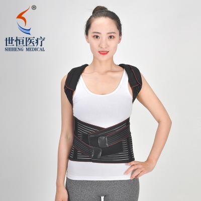 China Athletic shoulder back brace and back posture corrector clavicle support Back for sale