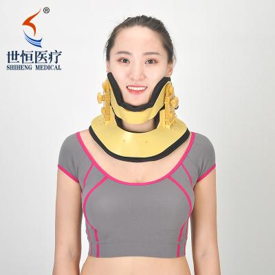 China Adjustable neck collar yellow free size can Lift neck support for sale