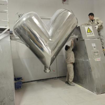 China 90kg/H SUS304 V Shape Mixer ,  Rotary V Type Powder Mixer For Chemical for sale