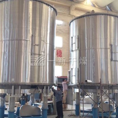 China Steam Continuous Plate Dryer SUS316L For Chemical Powder ISO9001 for sale