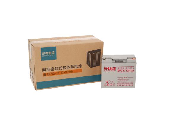 Quality 12V 17Ah Sealed Lead Acid VRLA Battery for UPS Systems - Maintenance-free & Low Self-discharge for sale
