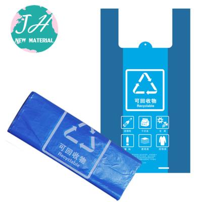 China HDPE Veelvoudige het Handvat Op zwaar werk berekende Plastic Zakken van het Kleurenvest Te koop