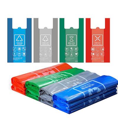 China HDPE Veelvoudige het Handvat Op zwaar werk berekende Plastic Zakken van het Kleurenvest Te koop