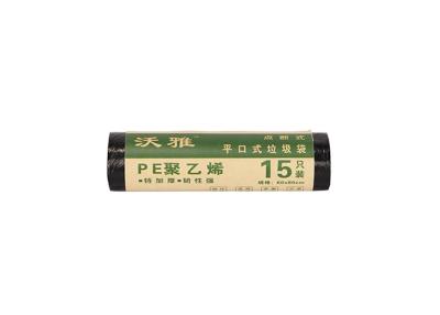 Cina Biodegradable Black Plastic 55 Gallon Garbage Bags Fold Custom Ldpe in vendita