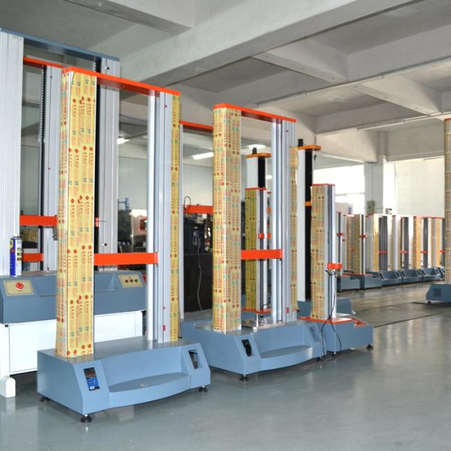 Universal Tensile Strength Testing Machine, Tensile Tester