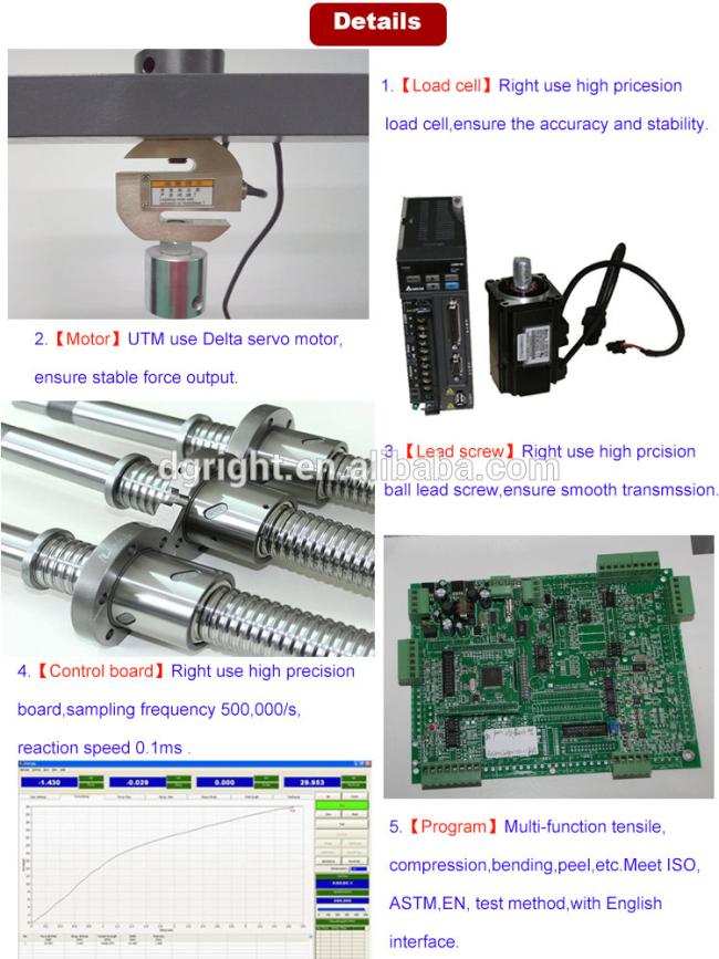 Computer Control 500N Tape Peel Tensile Testing Machine For Sale