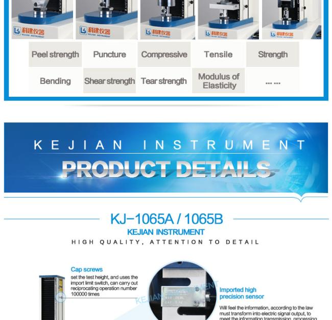 Electronic Type Peel Strength Tester