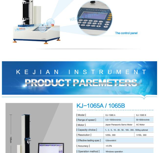 Electronic Type Peel Strength Tester