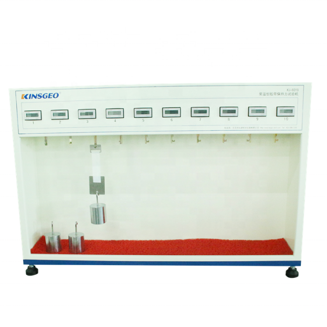MÁQUINA DE PRUEBA KJ-6010 (5).PNG