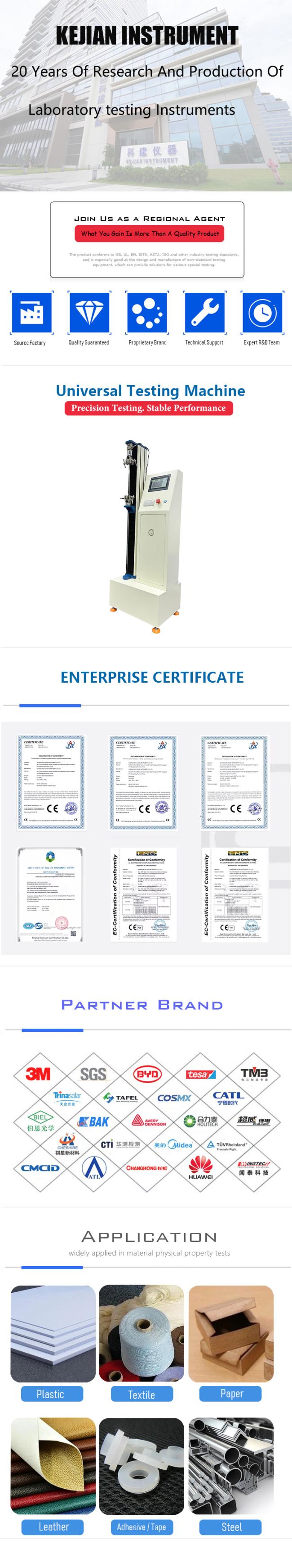 Electronic Tensile Testing Machine KJ-1075 model
