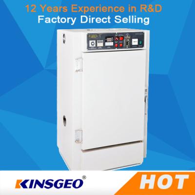 Cina 300W sistemi di prova ambientali di controllo del computer P.I.D.Automatic con il regolatore di calcolo automatico in vendita