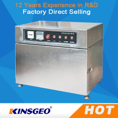 Cina 220V, camere di prova ambientali di controllo del PC di 50HZ 300w con l'operazione LCD in vendita