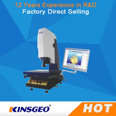 Chine 50HZ, machines de mesure 30W du même rang électroniques compactes 100kg de grande précision à vendre