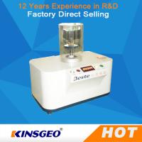 China 150kg Box Compression Testing Machine with 0.5-100mm/min Speed for Sofa Spring Framework Analysis for sale