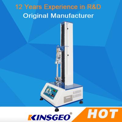 China las máquinas de prueba universales de la fuerza de la compresión del microordenador 300N de 600m m con la bola atornillan en venta