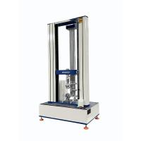 China 2000kg Universal Testing Machine Tensile Strength Tester 500mm/min Computer Control for sale