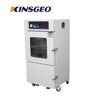 China 80L Humidity Test Chamber -70 to 150°C LCD Touch Screen Programmable Controller for sale