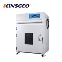 China UV Accelerated Weathering Tester 1170x450x500mm PID SSR Control Environmental Test Chamber for sale
