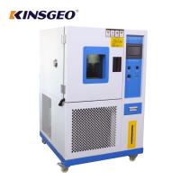 China 408L Programmable Temperature Humidity Test Chamber -40℃ to 150℃ Range with TEMI880 Control System for Material Testing for sale